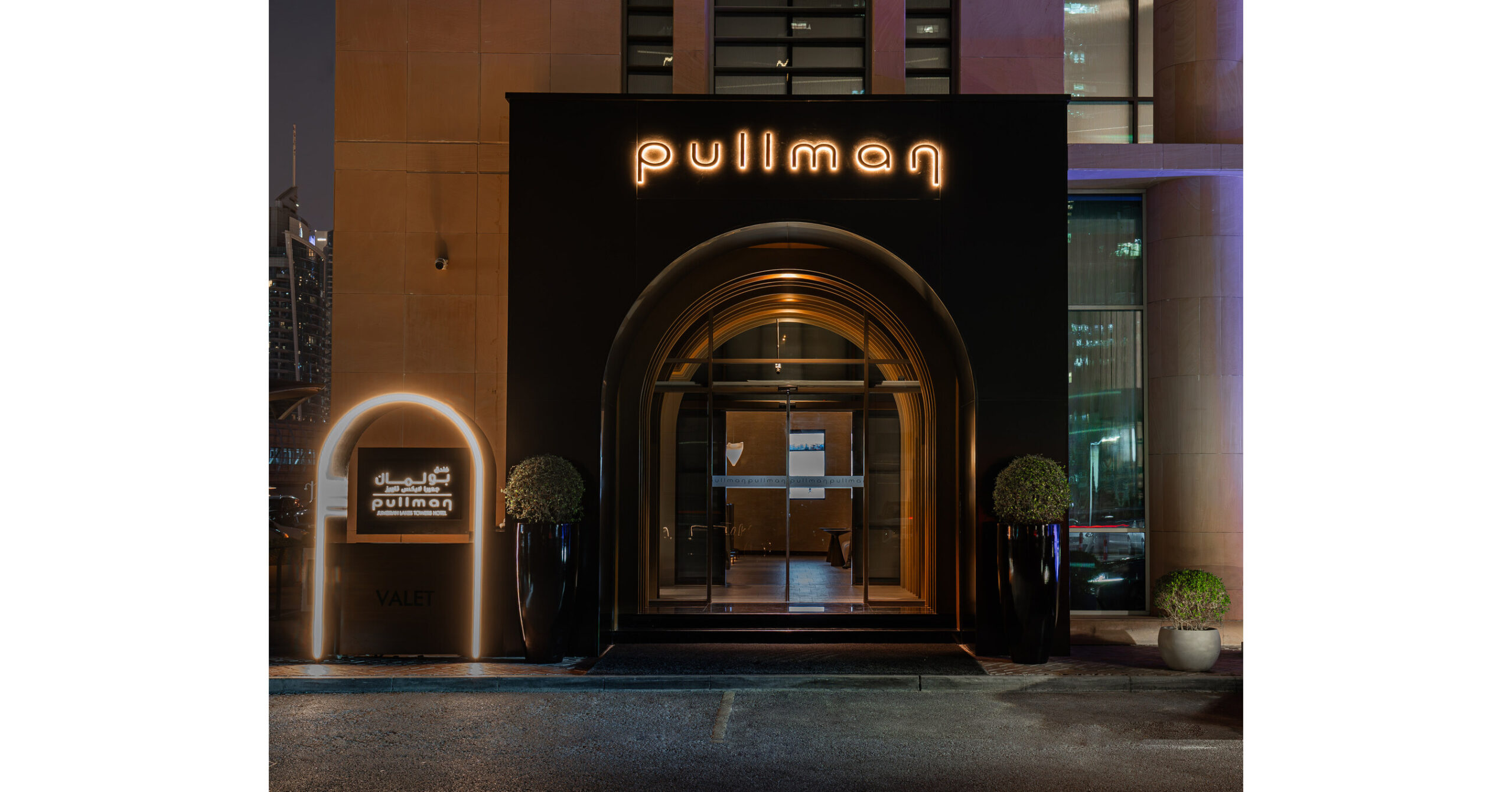 PULLMAN HOTELS & RESORTS UNVEILS A NEW ERA